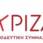 Αλλαγές στα δρομολόγια ΚΤΕΛ Θήβας λόγω κακοκαιρίας - E-Sterea.gr