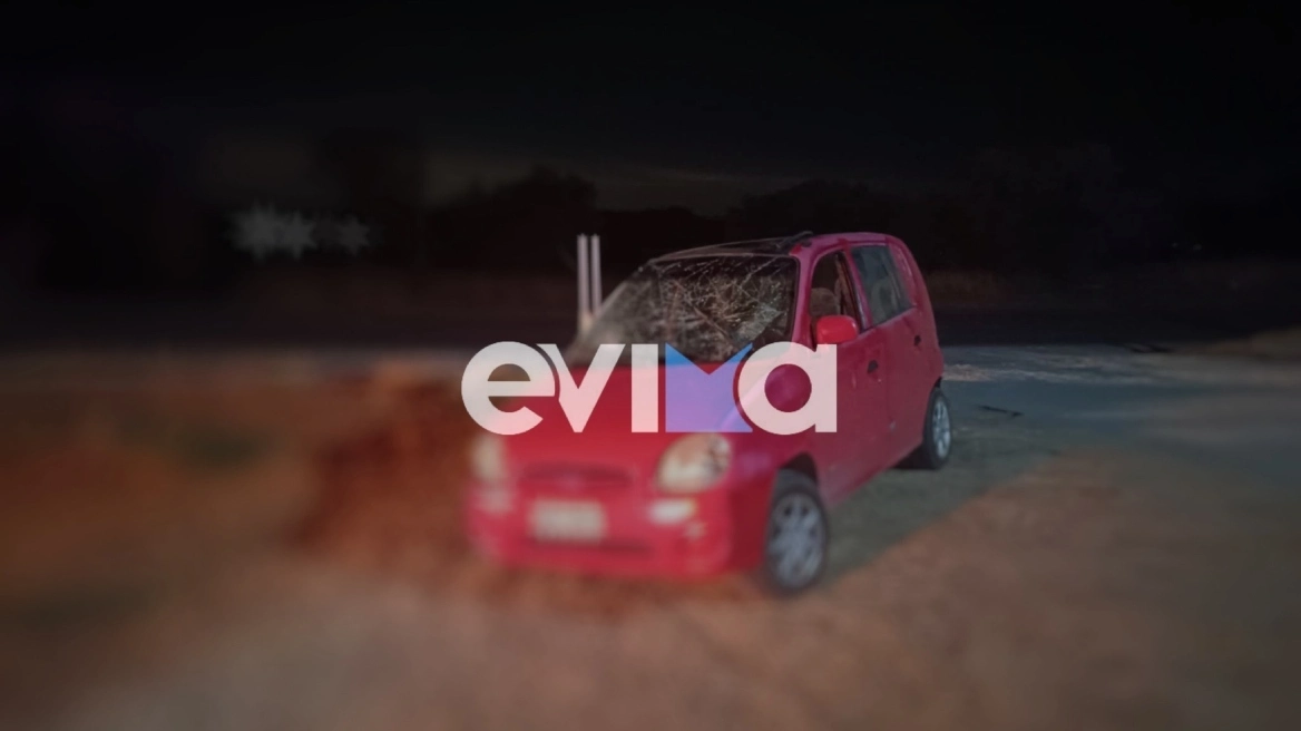 Σοβαρό τροχαίο στην Εύβοια: ΙΧ βγήκε εκτός δρόμου και ανετράπη - Μια γυναίκα τραυματίστηκε - E ...