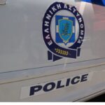 Πιστοποίηση ασανσέρ: Πού κάνω αίτηση, τα δικαιολογητικά - E-Sterea.gr