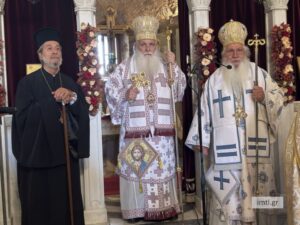 Πότε είναι το επόμενο Ψυχοσάββατο το 2025 - E-Sterea.gr