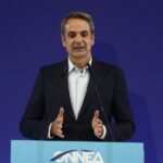 Άνοιξε το ΟΣΔΕ 2025 με μια μέρα καθυστέρηση – Αιτήσεις μέσω ΚΥΔ ή taxisnet - E-Sterea.gr