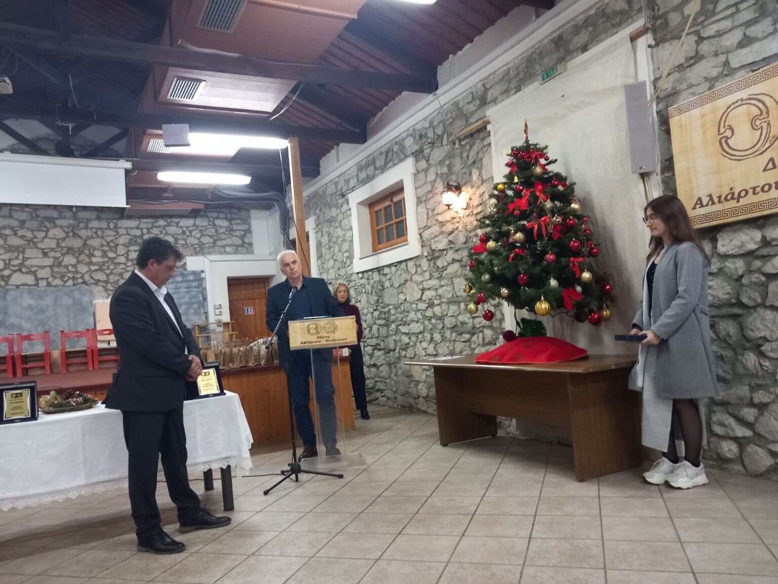 15η Γιορτή Εκπαίδευσης Δήμου Αλιάρτου – Θεσπιέων: Τιμή στους επιτυχόντες των Πανελλαδικών ...