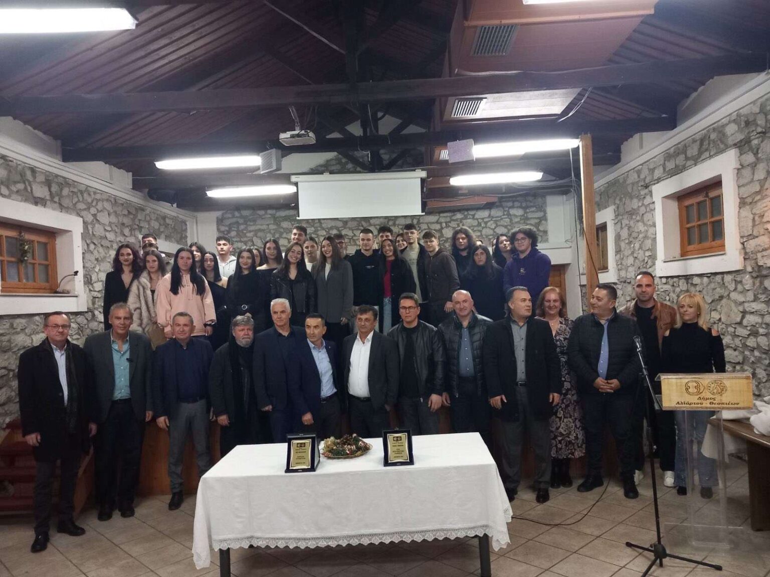 15η Γιορτή Εκπαίδευσης Δήμου Αλιάρτου – Θεσπιέων: Τιμή στους επιτυχόντες των Πανελλαδικών ...