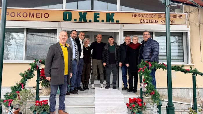 Πράξεις αγάπης και προσφοράς στο Γηροκομείο Θήβας Ο.Χ.Ε.Κ. - E-Sterea.gr